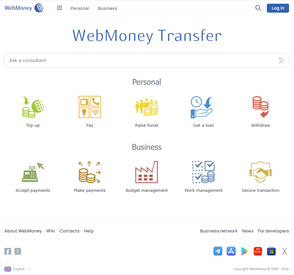 ทำความรู้จัก WebMoney กระเป๋าเงินออนไลน์ระดับโลก ที่สายเทรดและฟรีแลนซ์ ...